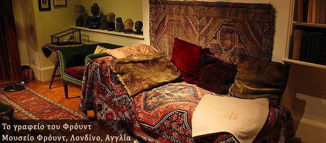 Όταν δεν επικοινωνούμε - Ψυχοθεραπεία Online Ψυχολόγος Ειρήνη Μπακοπούλου